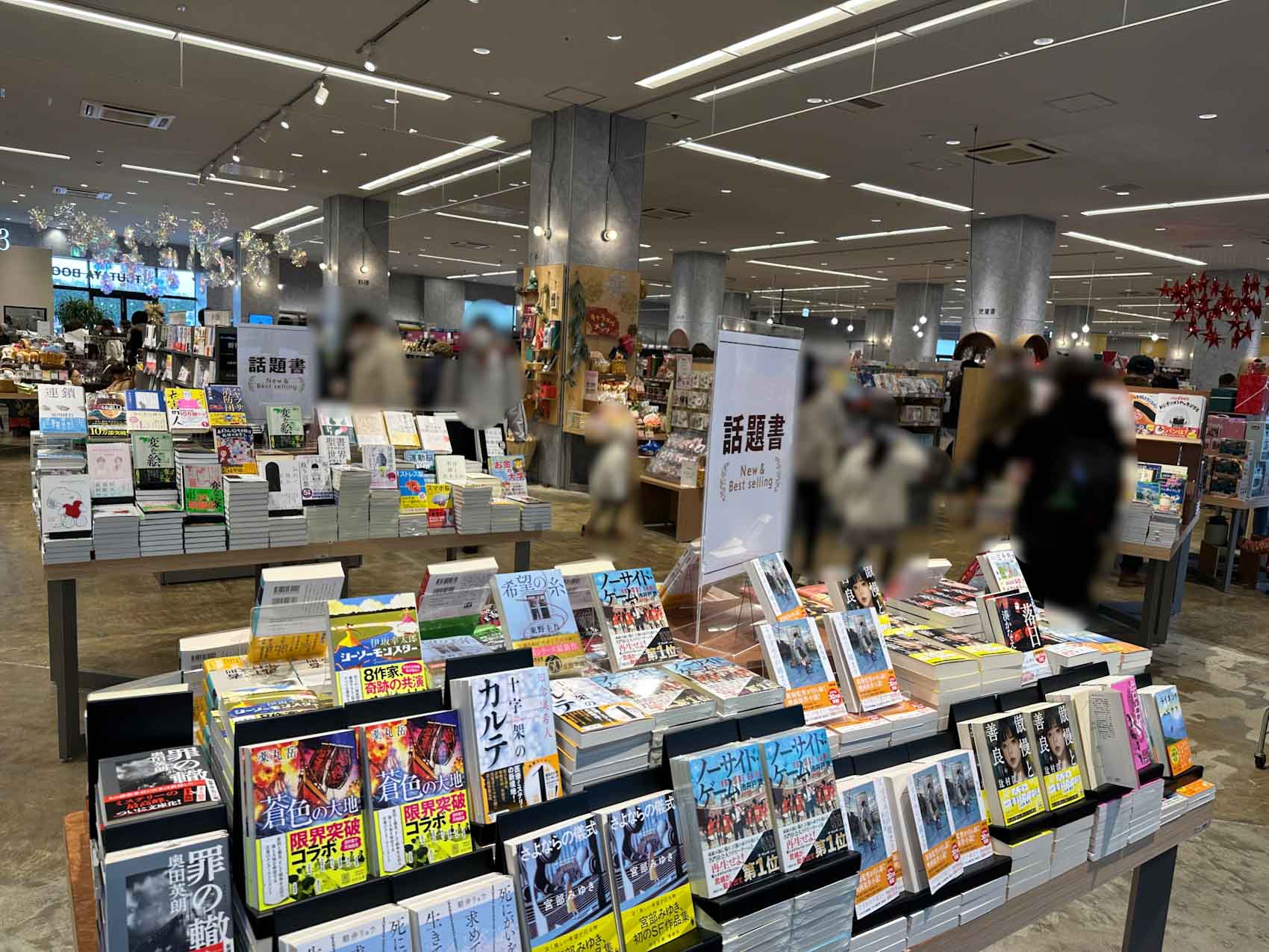 BIGHOP印西に「TSUTAYA BOOKSTORE」2022年12月16日オープン！和カフェ・ohagii3が併設 | 印西とぴっく