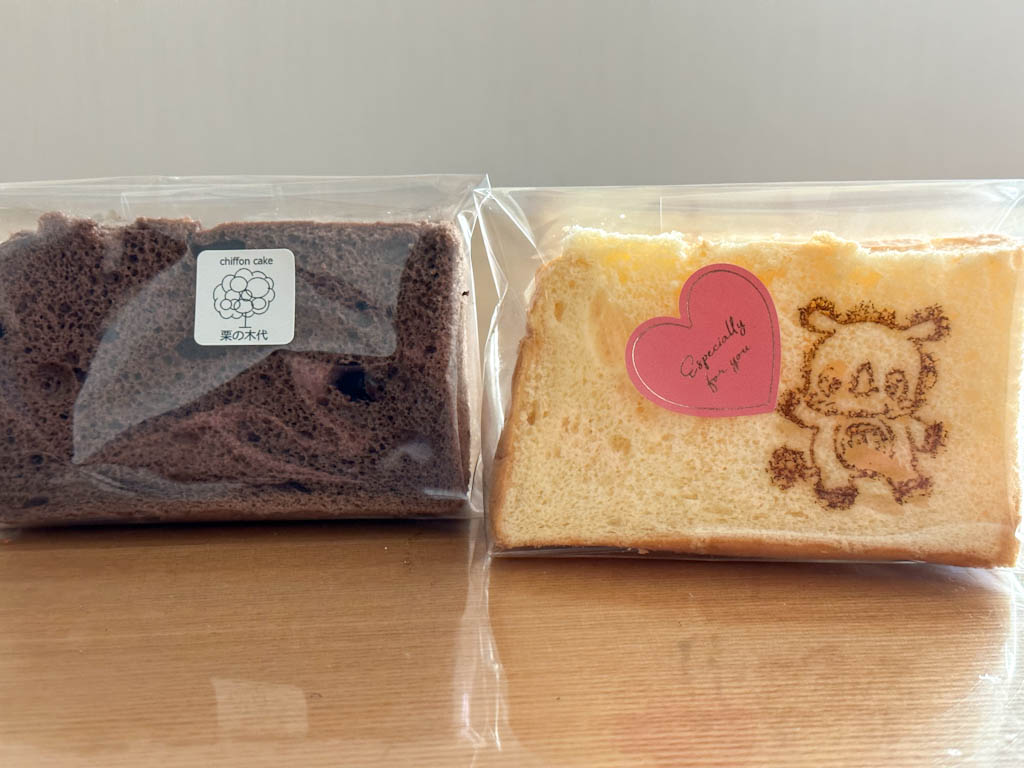 シフォンケーキ屋さん・栗の木代のふわっふわクリームサンド（季節のフルーツ・キャラメルナッツ）食べてみたよ | 印西とぴっく