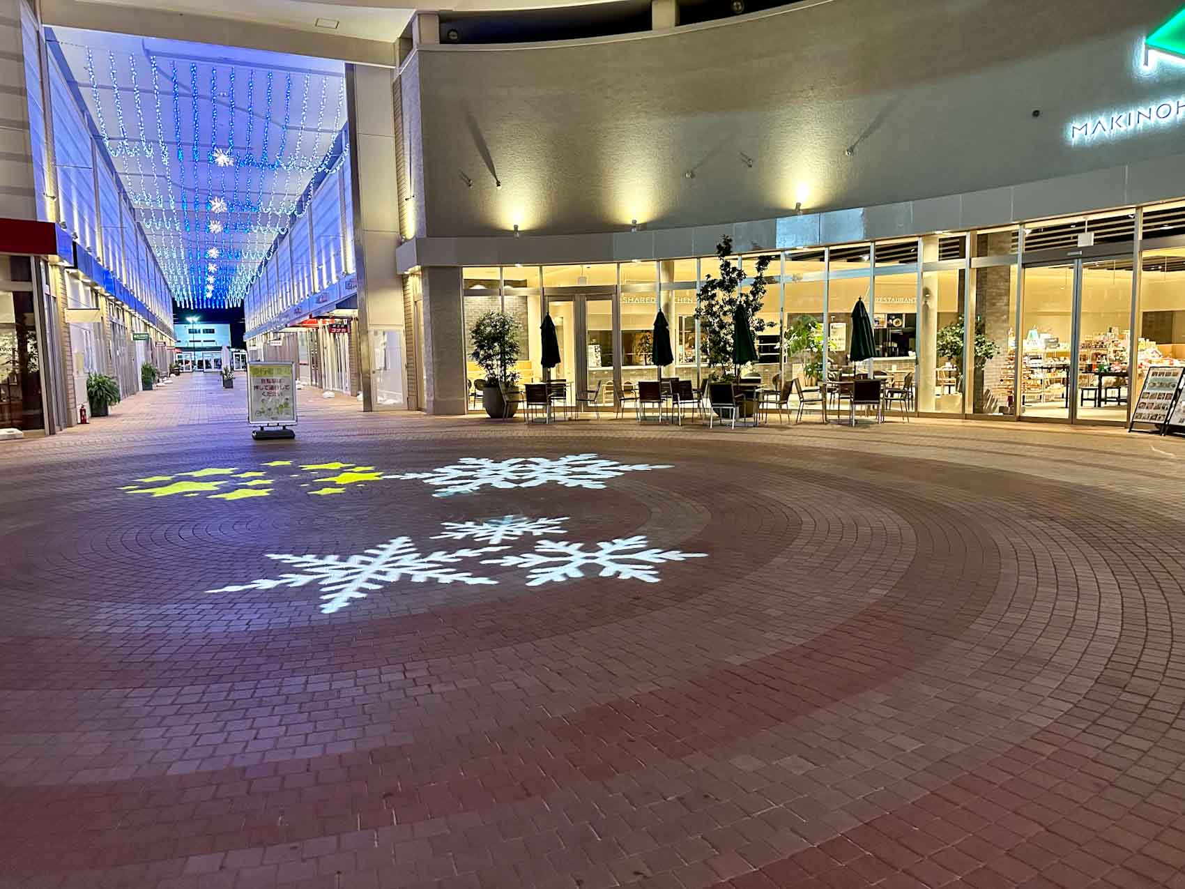 歩くと色が変わるイルミネーションも！牧の原モアWINTER ILLUMINATIONスタート、2023年2月19日まで | 印西とぴっく