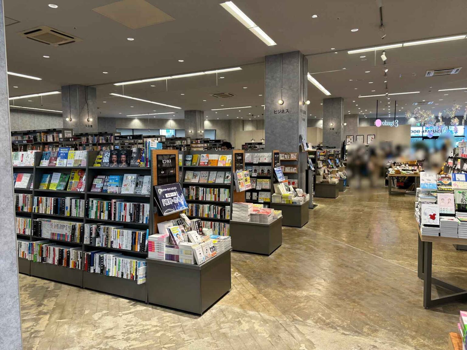 BIGHOP印西に「TSUTAYA BOOKSTORE」2022年12月16日オープン！和カフェ・ohagii3が併設 | 印西とぴっく